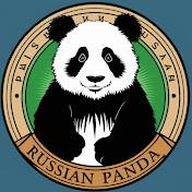 Иконка канала RUSSIAN PANDA