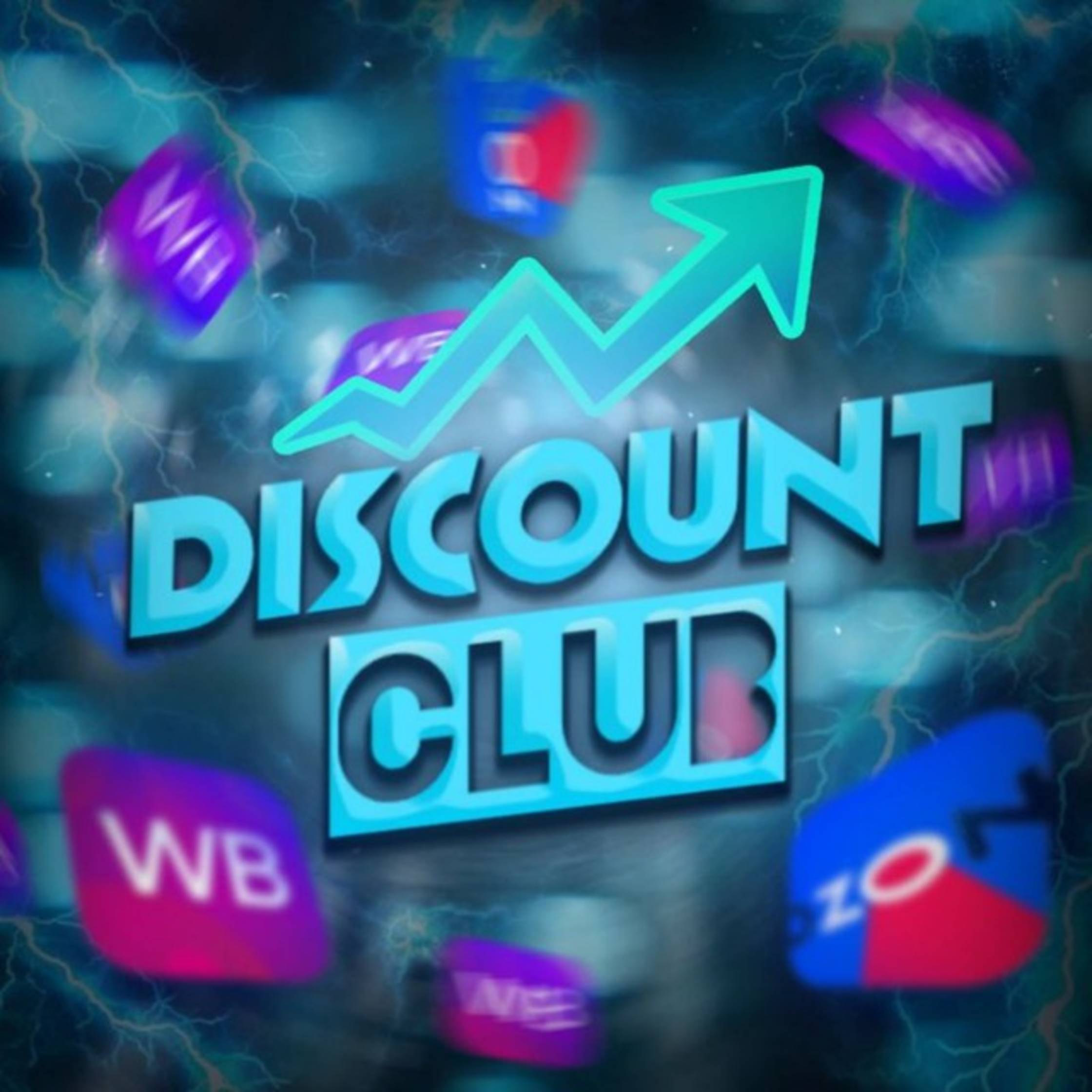Иконка канала Discount Club | Скидки