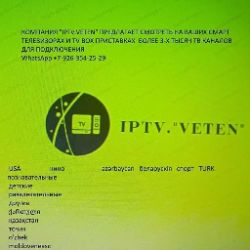 Иконка канала IPTV.BUTUN DUNYA TV KANALLARI SIZIN TvDE