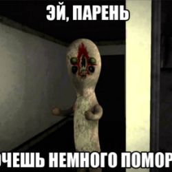 Иконка канала русский мужик