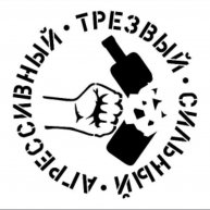 Иконка канала ЗДОРОВЫЙ ДВИЖ