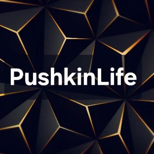 Иконка канала PushkinLife