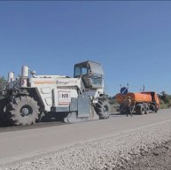 Иконка канала Национальные ресурсы