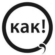 Иконка канала О, как!