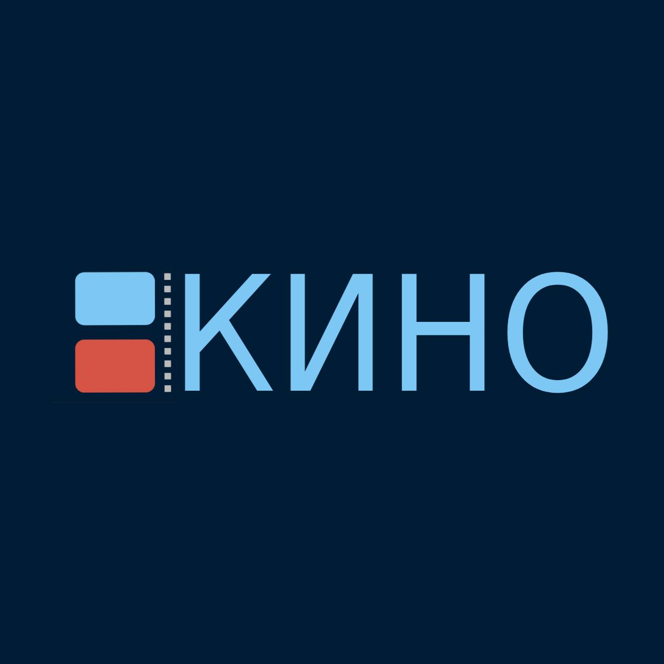 Иконка канала КИНОШКА
