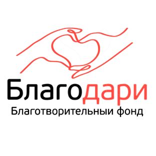 Иконка канала БФ Благодари