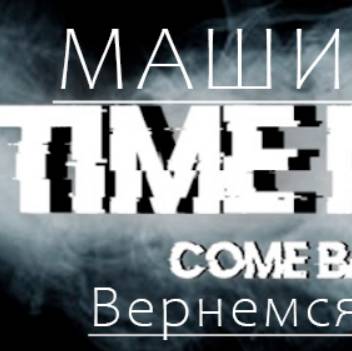 Иконка канала БОЛЬШИЕ ЗВЕЗДЫ-X