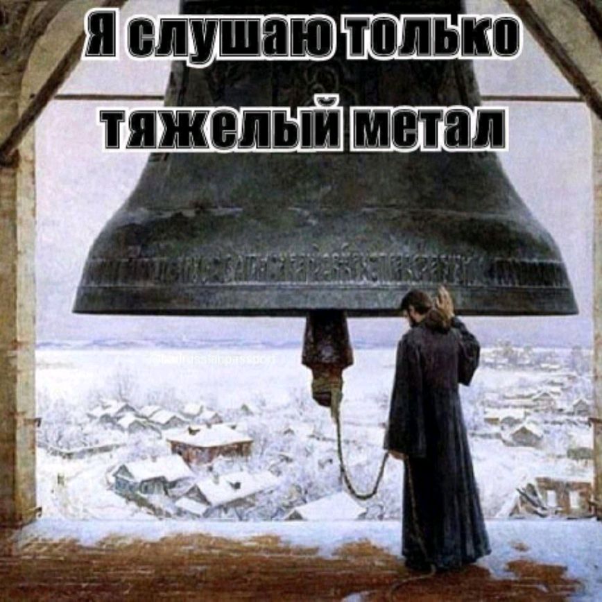Иконка канала The best rock Music Covers