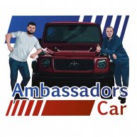 Иконка канала Ambassadors Car