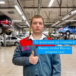 Иконка канала Автосервис Бибип Авто