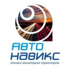 Иконка канала Компания Автонавикс