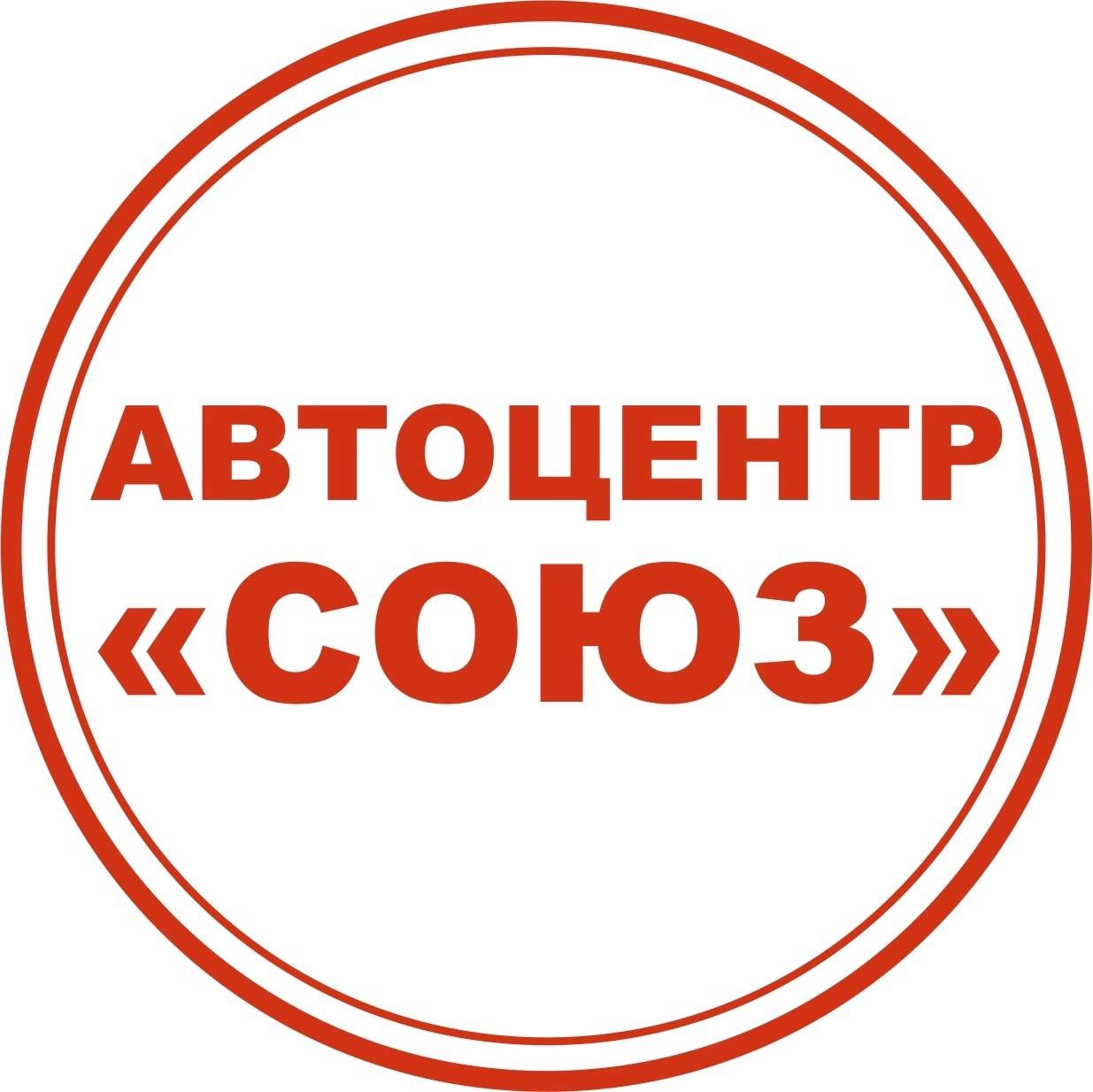 Иконка канала Автоцентр Союз Ухта
