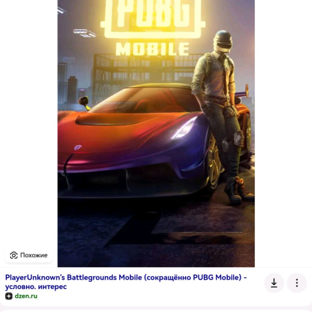 Иконка канала EgorPlayHD