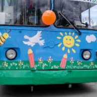 Иконка канала Цветные Рифмы Детства