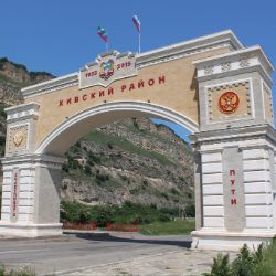 Иконка канала ПРЕСС-ЦЕНТР Хив