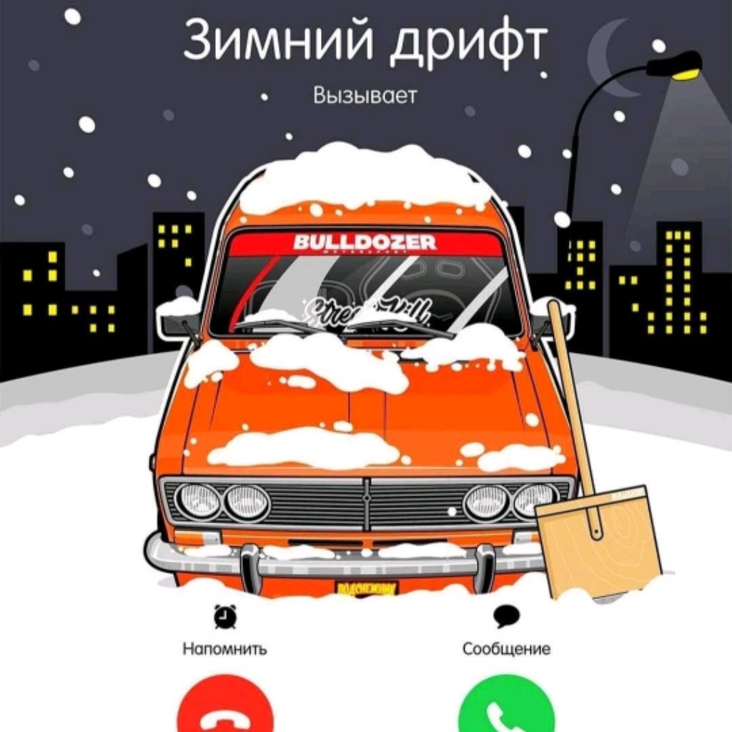 Иконка канала Про Игры