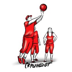 Иконка канала Скриншот