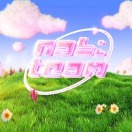 Иконка канала NABI TEAM