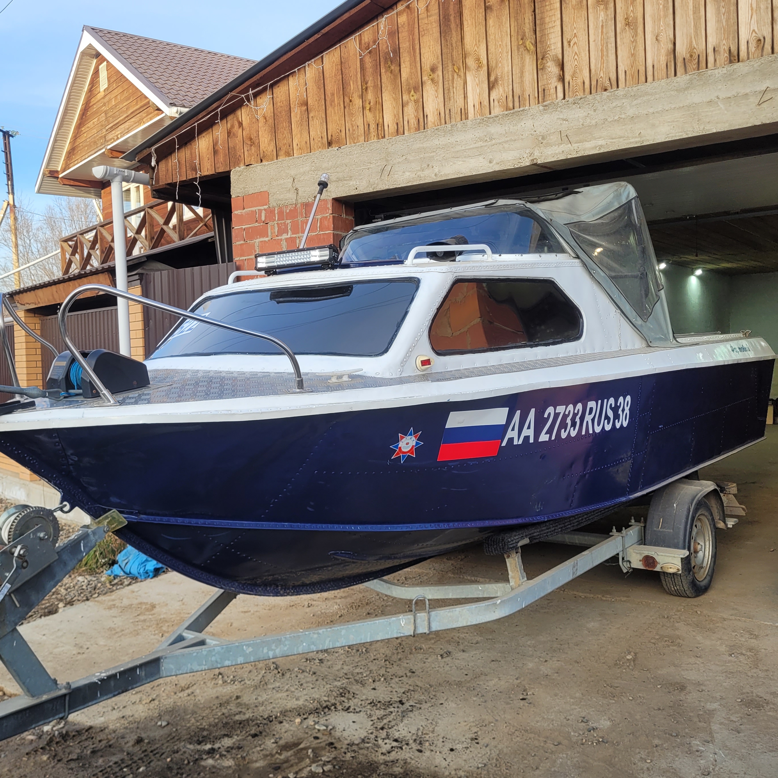 Иконка канала Федотовы на чиле