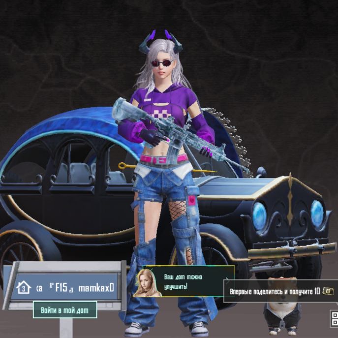 Иконка канала Лалипоп