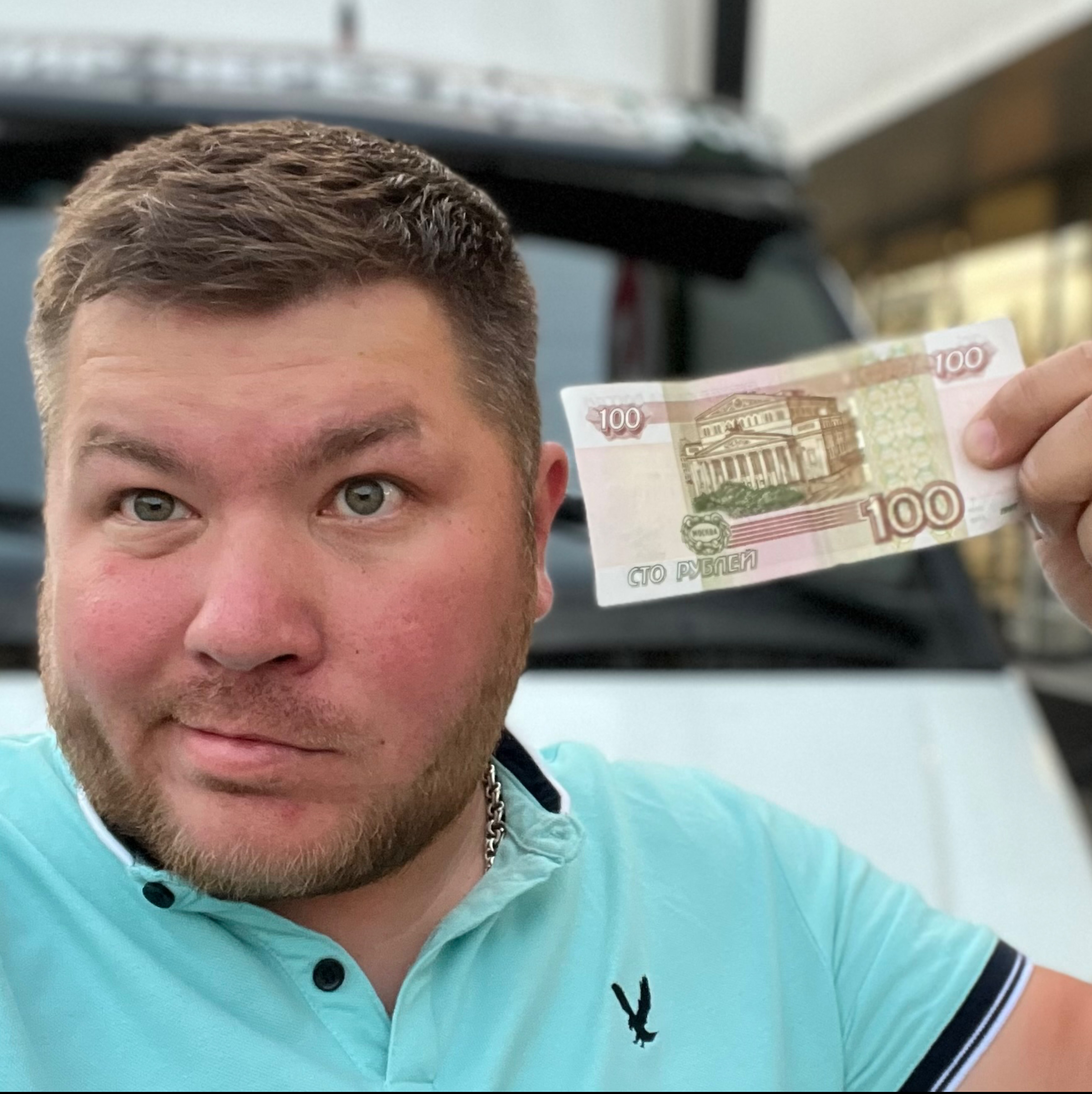 Иконка канала Мир Через Лобовое