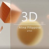 Иконка канала Alina Filippova 3D