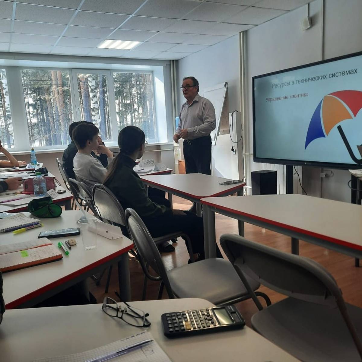 Иконка канала ТРИЗ-мастерская Сергея Анатольевича