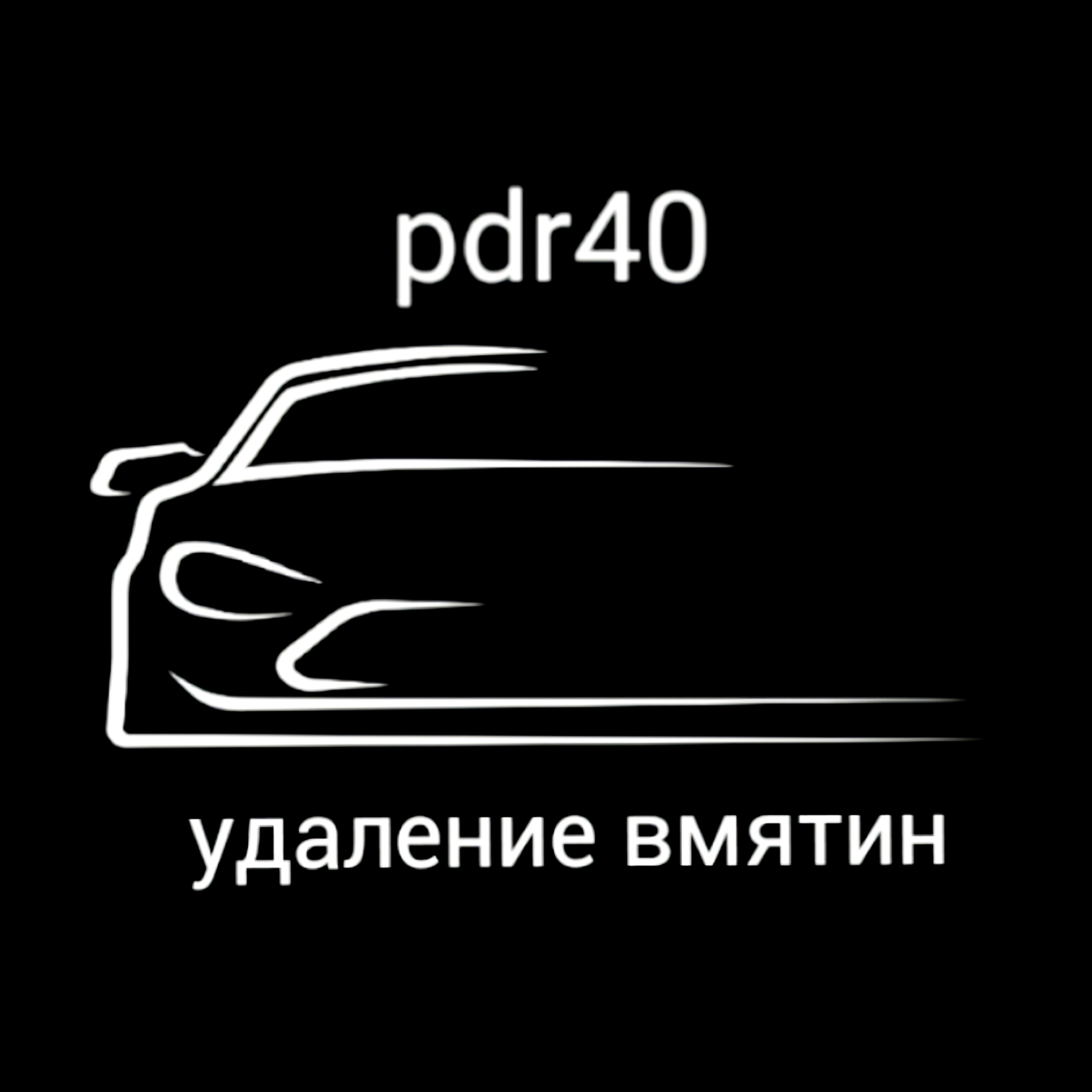 Иконка канала pdr40