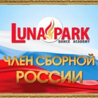 Иконка канала Академия Танца Луна Парк