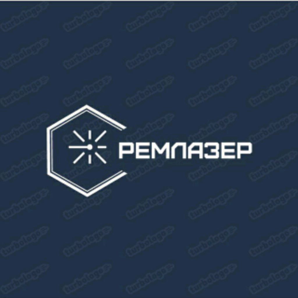 Иконка канала Ремлазер.