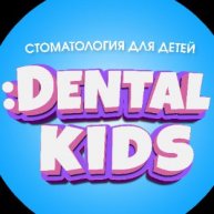 Иконка канала Дентал Кидс