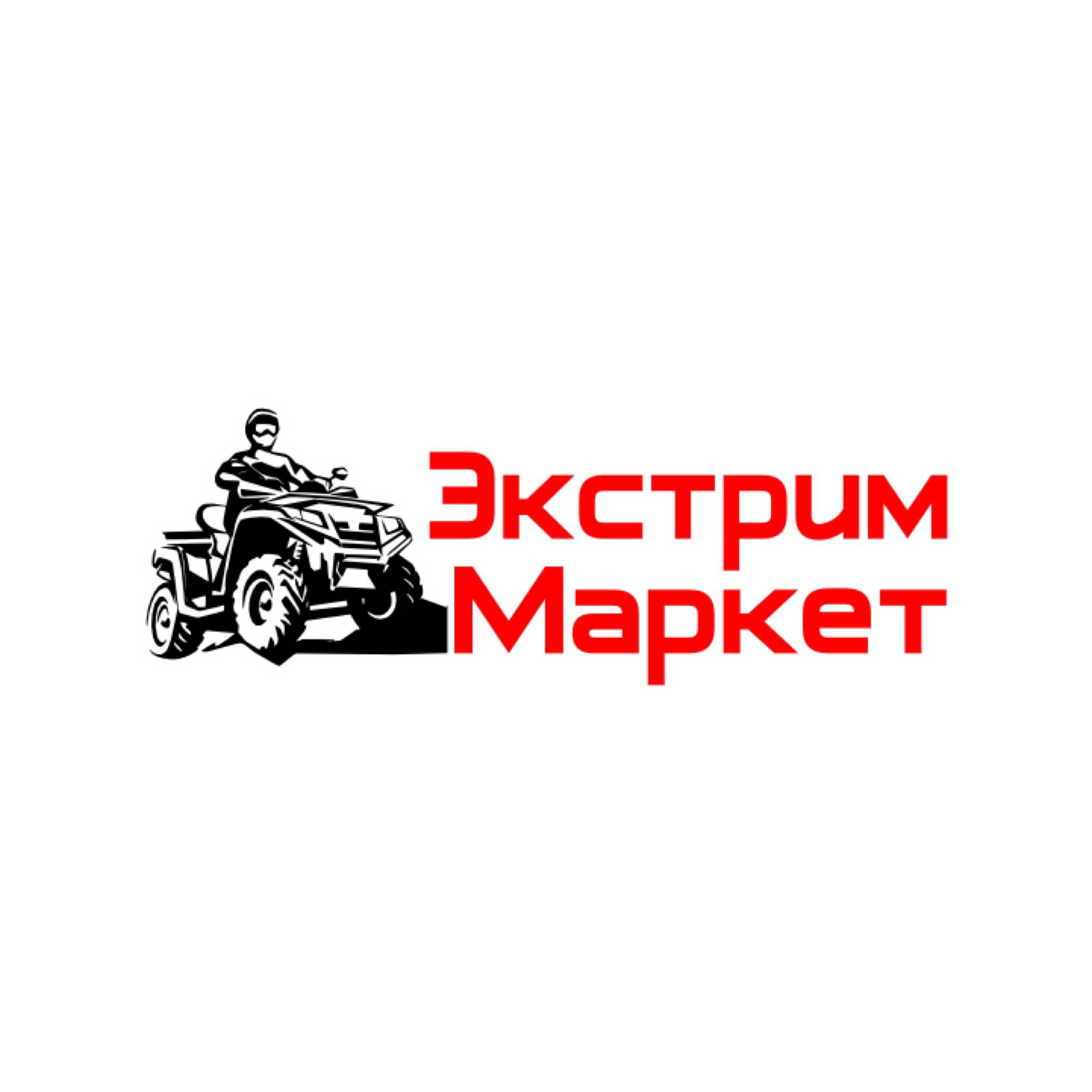 Иконка канала Экстрим Маркет Магнитогорск