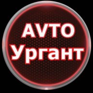 Иконка канала Авто Ургант