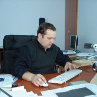 Иконка канала german63