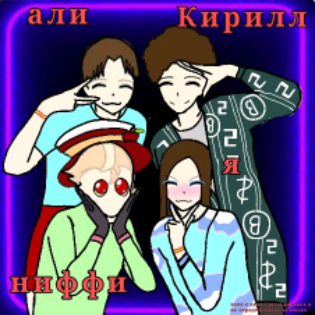 Иконка канала Ali™ 19k- Нарезки Кирилла