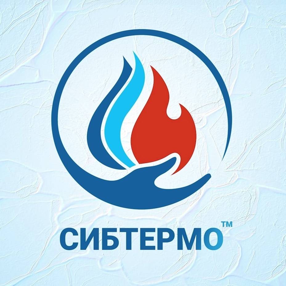 Иконка канала СИБТЕРМО