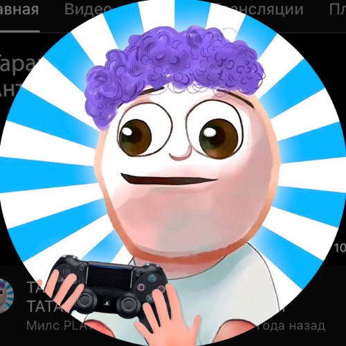 Иконка канала Милс PLAY original