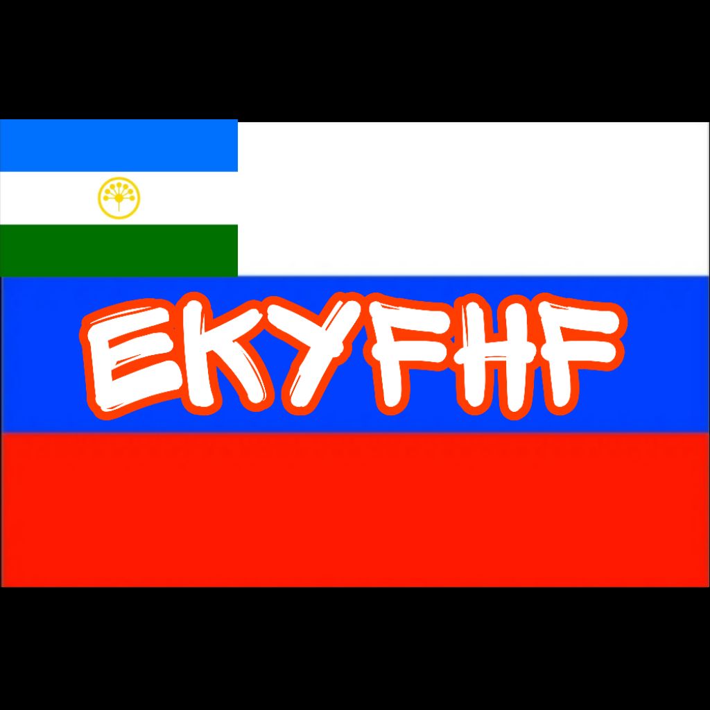 Иконка канала ekyfhf