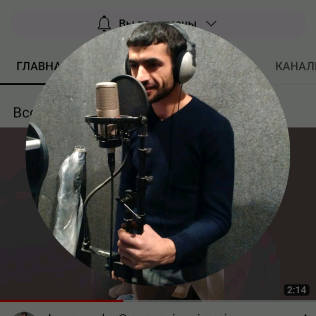 Иконка канала Suren Avdalyan