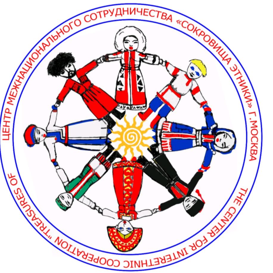 Иконка канала СОКРОВИЩА ЭТНИКИ