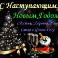Иконка канала channel26342785