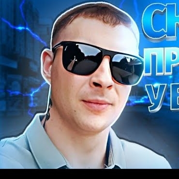 Иконка канала Белов с Алтая