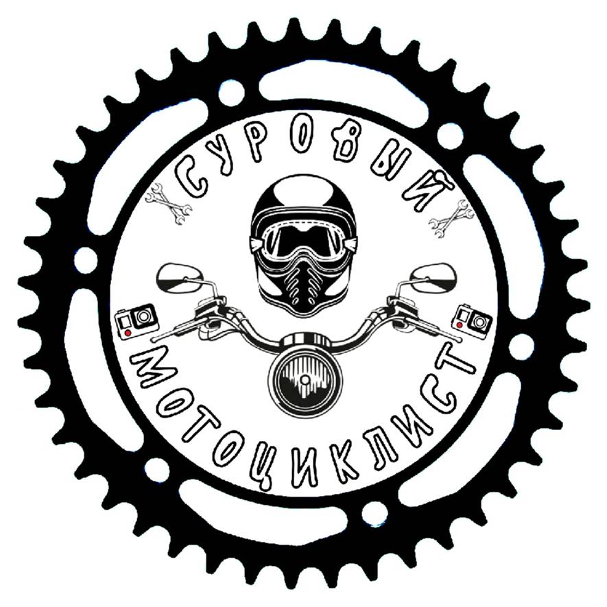 Иконка канала Суровый_Мотоциклист