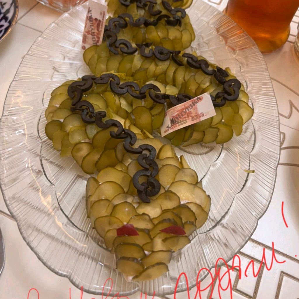 Иконка канала Тун