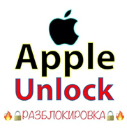 Иконка канала Apple Unlock Service & R-SIM