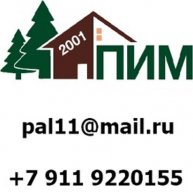 Иконка канала Строительство домов от Pimforest