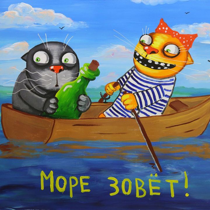 Иконка канала channel25662172