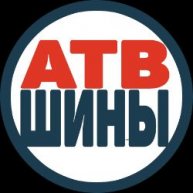 Иконка канала АТВ ШИНЫ