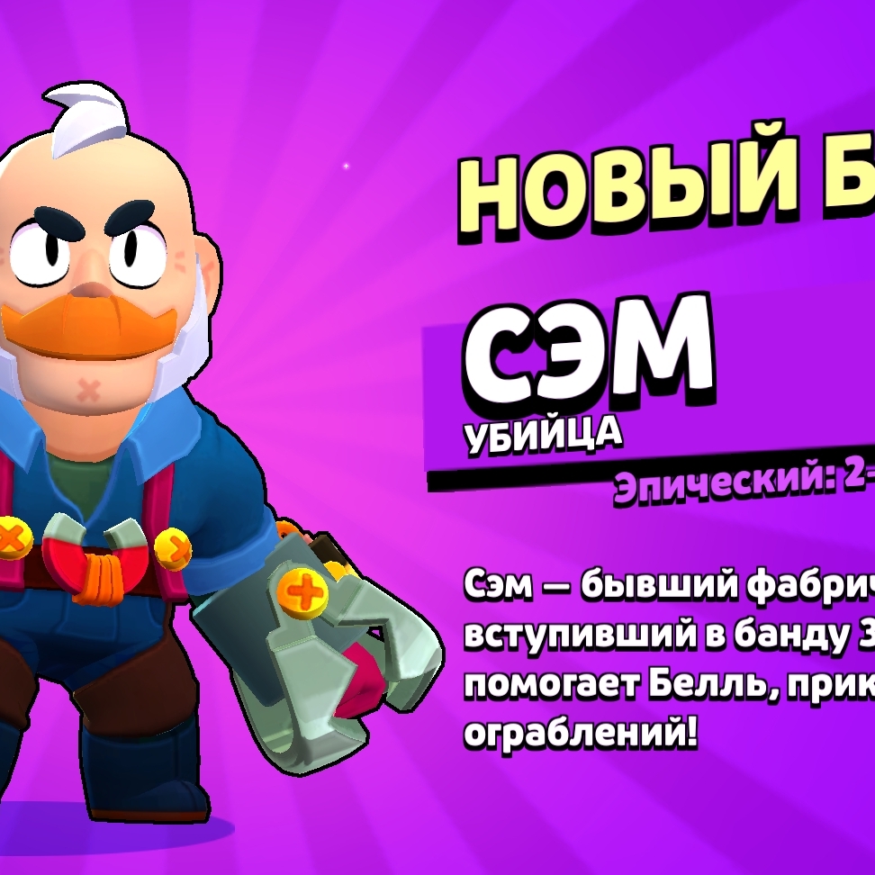 Иконка канала ООО (Арбузик)