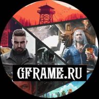 Иконка канала GFRAME.RU - канал о лучших компьютерных играх!